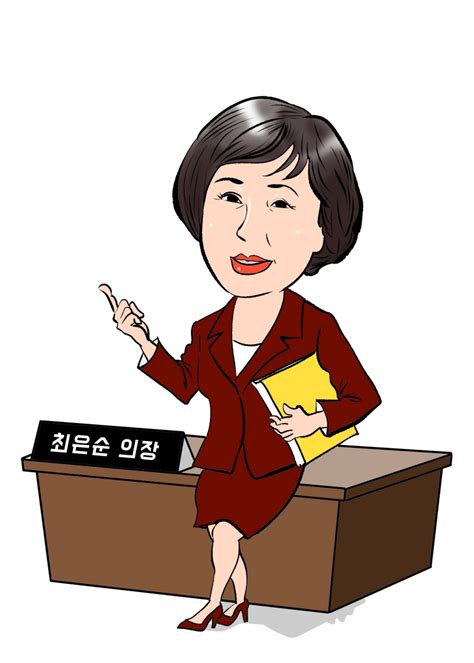 최은순 잔다르크 보령시장 출마 여론 급 상승 중 보령시장신문