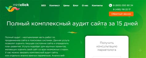 H1 заголовок Html что это такое в Seo пример на сайте Как правильно писать текст заголовков H1