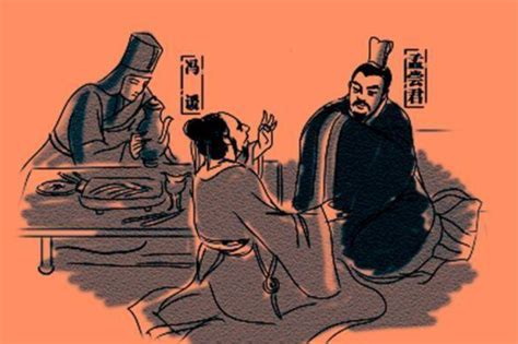 冯谖深藏不露的君主之师 百科TA说