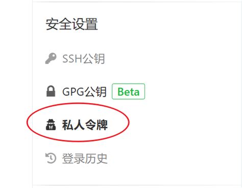 【springboot】上传图片到图床 springboot 图片上传存储 csdn博客
