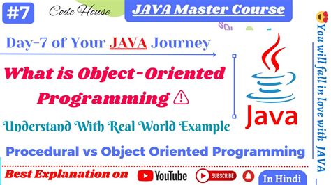 7 What Is Object Oriented Programming In Java Procedural Vs Object Oriented Programming In