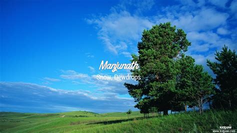 Manjunath 3d Name Wallpaper For Mobile Write मंजुनाथ Name On Photo Online