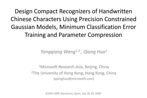 Ppt Yongqiang Wang 1 2 Qiang Huo 1 1 Microsoft Research Asia