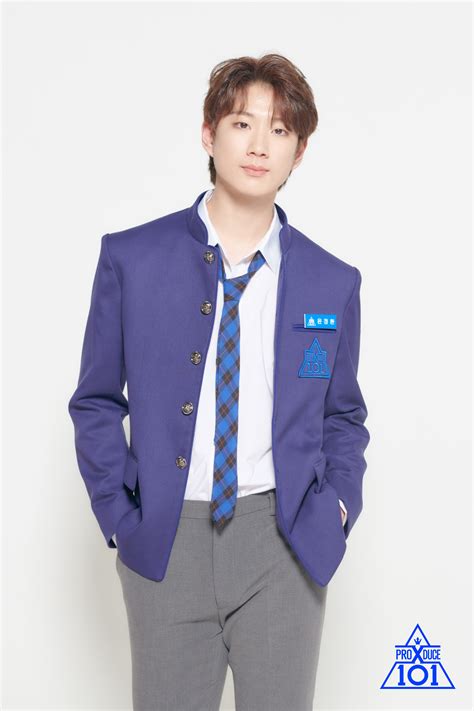 Yun Jung Hwan Produce X 101 K Pop Database Dbkpop Com