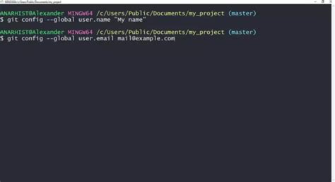 Настройка и начало работы с Git Deveducation
