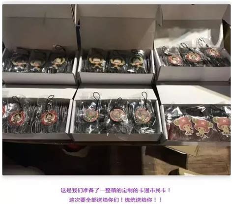 徐州朋友圈都在轉發的領免費地鐵卡活動是騙局 壹讀