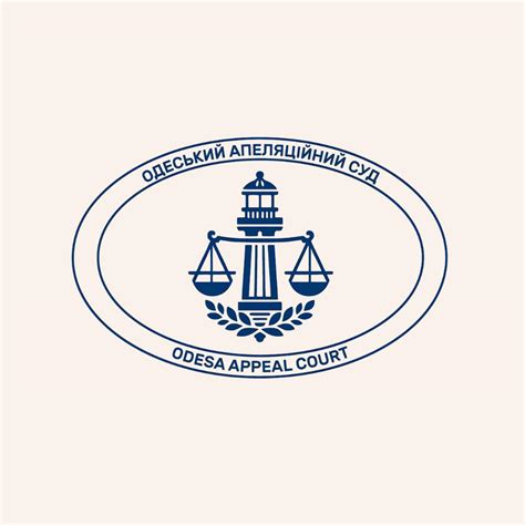 Одеський апеляційний суд Порушення адвокатом принципу остаточності судового рішення Res