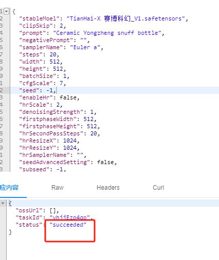 函数计算操作报错合集之出现 attributeerror nonetype object has no attribute pop