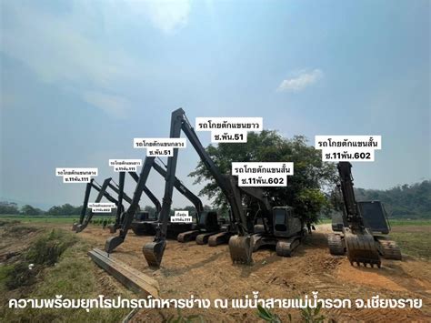 อีจัน อีจัน Added A New Photo