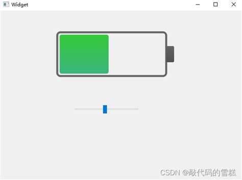 Qt之实现自定义控件的两种方式——提升法qt提升窗口部件 Csdn博客