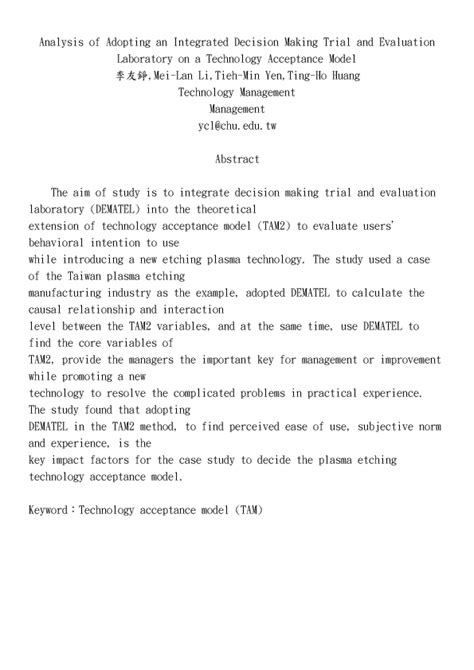 Pdf Analysis Of Adopting An Integrated Decision Making Trial And Evaluation Laboratory On A