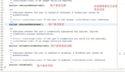 springsecurity笔记 灰信网软件开发博客聚合