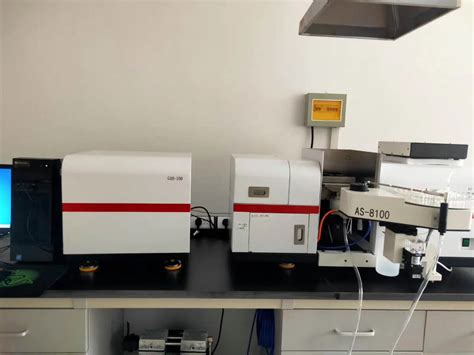 Flame Graphite Furnace Integrated Atomic Absorption Spectrometer With
