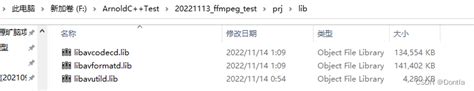 Ffmpeg视频编解码 Demo初探（一）（包含下载指定windows版本ffmpeg）分离视频文件中的视频流每一帧yuv图片ffmpeg Demo Csdn Csdn博客