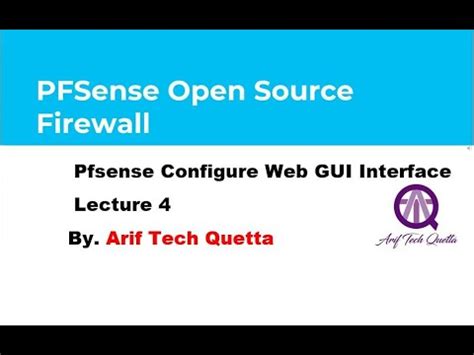 Pfsense Configure Web GUI Interface Lectures4 YouTube