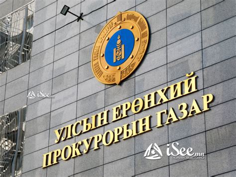 Насанд хүрээгүй хүнд архи согтууруулах ундааны зүйлээр үйлчилж байжээ