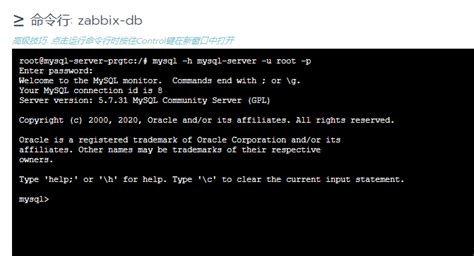 Mysql Server Is Not Available Waiting 5 Seconds · Issue 720 · Zabbixzabbix Docker · Github