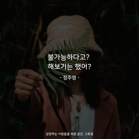 카우치 코딩 후기 카우치 코딩 후기