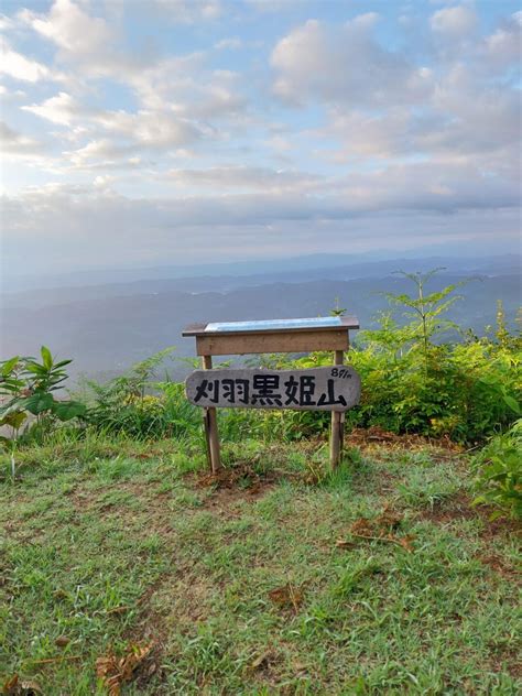 黒姫山 柏崎遠征 ヨタハチさんの刈羽黒姫山の活動データ Yamap ヤマップ 黒姫山 柏崎遠征 ヨタハチさんの刈羽黒姫山の活動データ Yamap ヤマップ