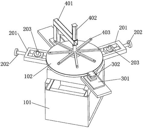 Chamfering Device Eureka Patsnap