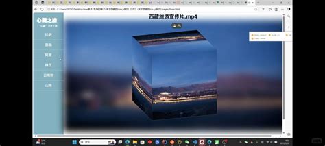 网页代码设计html Css Js 夜雨聆风