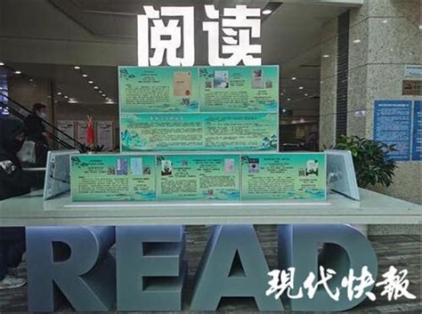 掃碼就能讀，這些書帶你走近「流量詩人」白居易 每日頭條