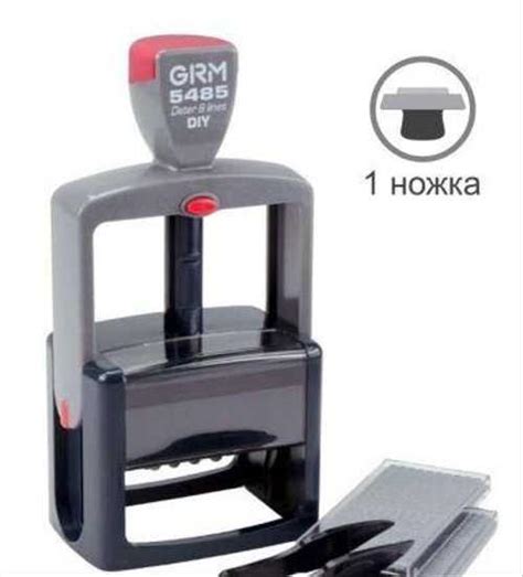 Печати штампы касса букв цифр знаков Festima Ru частные объявления