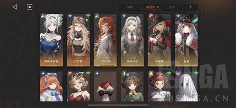 提问求教 请问我这个box自选心相该选什么 Nga玩家社区