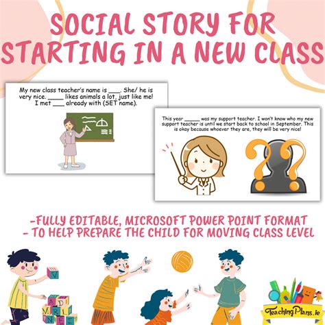 School Social