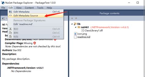 C 必备技能篇制作NuGet程序包并发布到NuGet官网 c nuget CSDN博客 C 必备技能篇制作NuGet程序包并发布到NuGet官网 c nuget CSDN博客