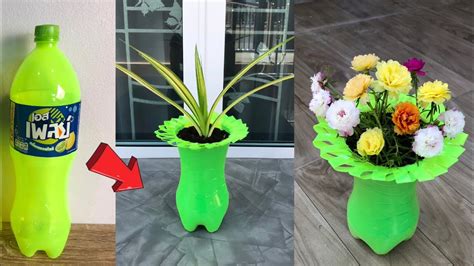 Diy Plastic Bottle กระถางต้นไม้จากขวดพลาสติก Youtube