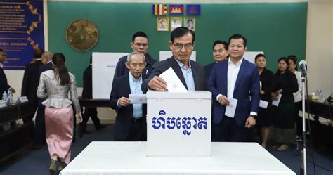 រដ្ឋបាលរាជធានីភ្នំពេញ បើកកិច្ចកិច្ចប្រជុំ និងបោះឆ្នោតជ្រើសរើស ប្រធាន អនុប្រធាន