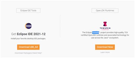 下載Eclipse OpenJDK Temurin 蘇娜Java Blog