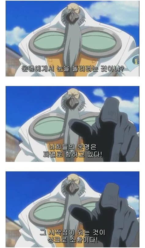 유희왕 소환법 중에 가장 좆같은놈은 팬듈럼소환이지만 치지직 에펨코리아