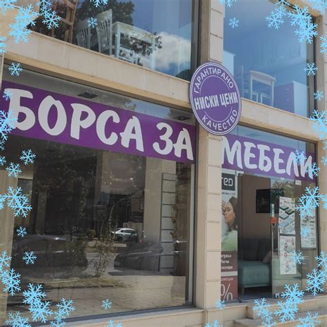 Сглобяема къща от прес панел модерен и изгоден избор за сезонно обитаване 🏠 Сандвич панели с