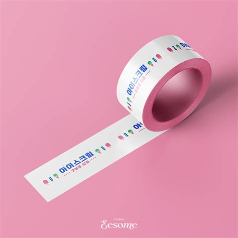 아이스크림 오늘은달콤 로고 로고 디자인 포트폴리오 크몽