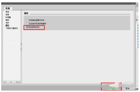 Plc中int数据类型范围plc基本数据类型的解读(避免在使用中的误解) Csdn博客 Plc中int数据类型范围plc基本数据类型的解读(避免在使用中的误解) Csdn博客