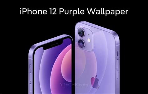 Download Iphone 12 Purple Wallpaper 4k Resolution Official