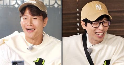 유재석 Vs 김종국 억단위 수학전쟁…런닝맨