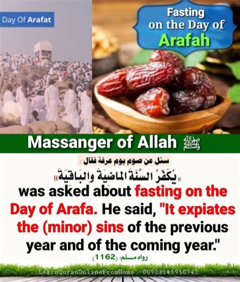 Faiza Bashiru Adamu On Linkedin The Messenger Of Allah ﷺ Was Asked About Fasting On The Day