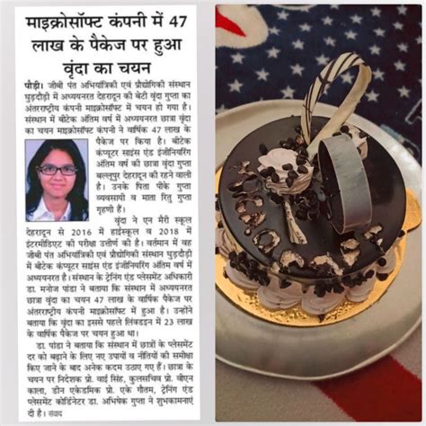 Ratnesh Kumar On Linkedin Inspiring Congratulations