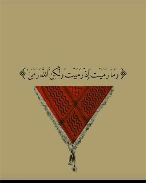 اتحاد اخوان مسلمين لمكافحة فسق