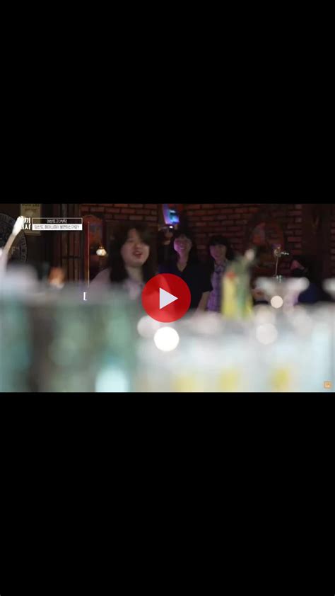 자 이번엔 페미니스트 4명을 소개합니다 포텐 터짐 최신순 에펨코리아