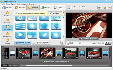 Как сделать презентацию на компьютере без Powerpoint пошаговая инструкция