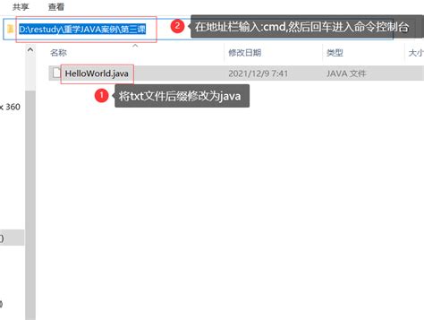 Java三大平台介绍，选择哪个平台学习java编程？ Csdn博客