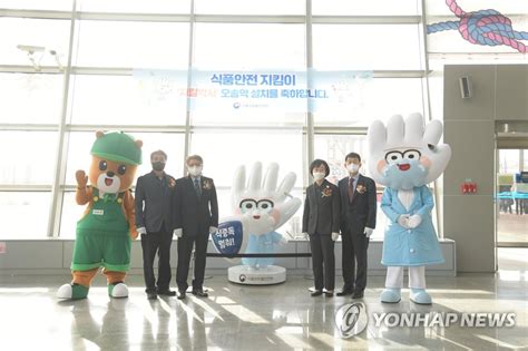 오유경 처장 지킬박사 조형물 제막식 참석 연합뉴스