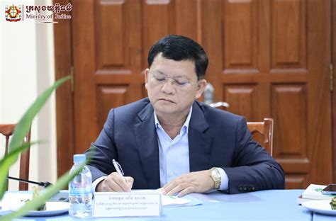 ឯកឧត្តម សូរ ចាន់ធី រដ្ឋលេខាធិការ ក្រសួងយុត្តិធម៌