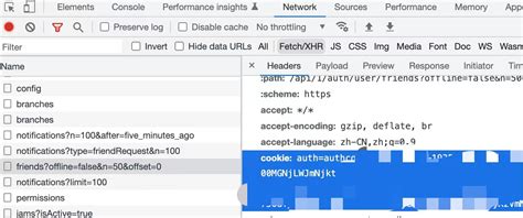 Github Laststrangervrchatremind Vrchat关注好友上线提醒