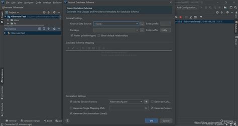 Idea使用hibernate框架的详细入门教程（附源码）idea Hibernate Csdn博客