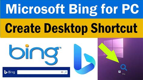 Bing Icon For My Desktop